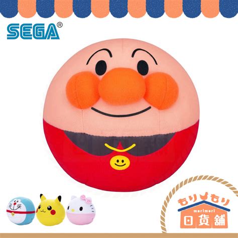 日本 Sega 麵包超人 音樂彈跳球 正版 震動球 動感跳跳球 蹦蹦球 吐司超人 細菌人 小病毒 果醬爺爺 小精靈 蝦皮購物