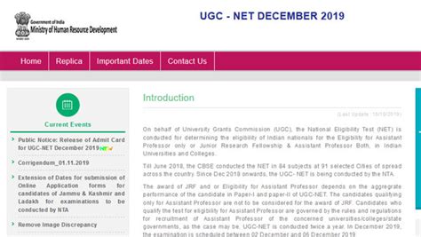UGC NET Admit Card Released Update On Exam Date Oneindia News