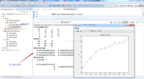 Java和matlab混合编程，java调用matlab代码matlab Library Compiler找不到java Package Csdn博客