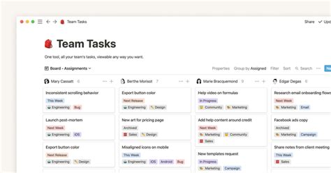 notion database（数据库）简明教程（第一部分） 知乎
