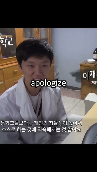 조스맘 유학원과 함께하는 단어공부 유학생활 유학스타그램 조기유학 유학원 유학준비 교환학생 유학생 유학 미국유학 미국유학생 미국맘 미국입시 보딩스쿨