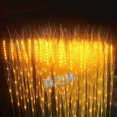 Led麦穗灯草坪灯芦苇灯景观灯户外防水插电款直径132高80cm （220v需要自备电源）（单位：支） 融创集采商城