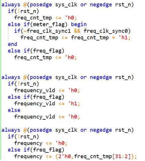 孩子都能学会的fpga：第二十五课——用fpga实现频率计fpga采集频率 Csdn博客