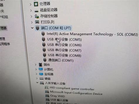 Orin Devkit Not Work Drive Agx Orin General Nvidia Developer Forums