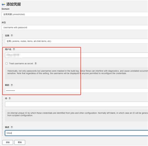 使用 Docker 安装 Jenkins 并实现项目自动化部署 阿里云开发者社区