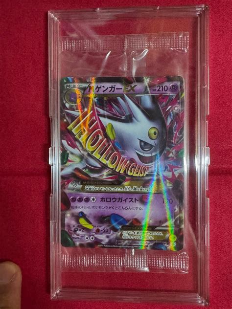 耿鬼 希望有生之年可以收晒所有耿鬼 Pokémon Card