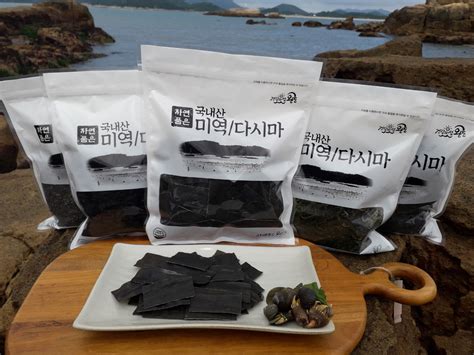 자연이네 금일도 다시마 금일도다시마 미역 꼭지다시마 건미역 자른미역 친환경 유기미역 구입문의 🔔010 4904 33 농산물 수산물 직거래 장터