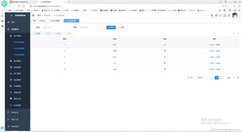 若依ruoyi Vue生成代码使用若依代码生成 Csdn博客