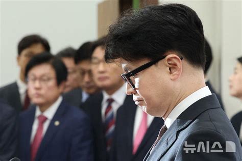 韓国与党・国民の力代表 韓東勲氏が辞任