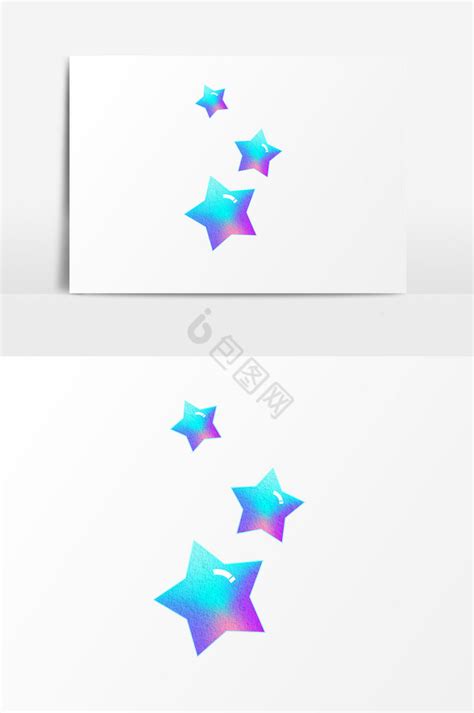 五星元素PNG 五星元素PNG素材 包图网