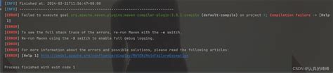 解决maven构建报错：to see the full stack trace of the errors re run maven with the e switch maven 认真