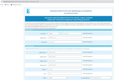 CSC Online Registration ऐस कर CSC Center Apply Online जलद मलग CSC User Id Password एकदम