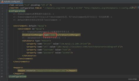 Error Building Sqlsession The Error May Exist In Sql Mapper