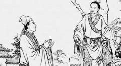 描写友情的诗句友情长存的经典诗句 我爱育娃