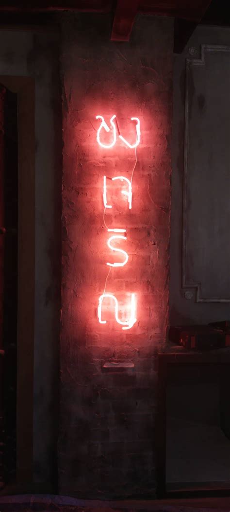 ป้ายไฟนีออนหลอด Diy ป้ายไฟอุดร รับทำป้ายทุกชนิด