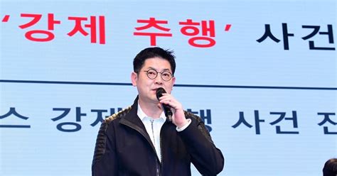 [포토] 오메가엑스 강제추행 사건 입장 밝히는 황성우 대표