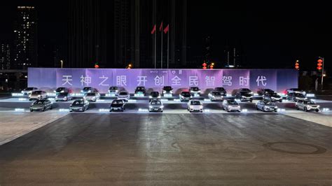 余承东站台，“第五界”实锤， 最便宜的华为车要来了？ 知乎