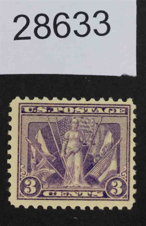 US Stamps 537 Mint OG NH LOT 28633 United States General Issue