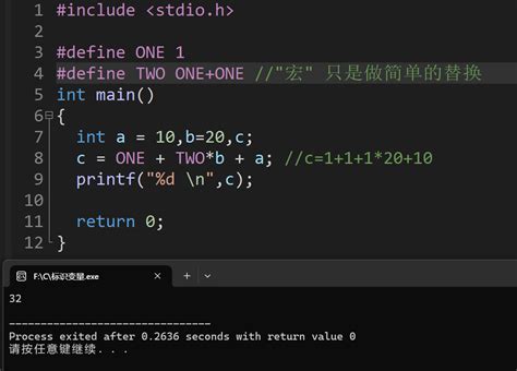 C语言复习合集【3】常量 :整形变量、浮点常量、指数常量、字符常量、字符串常量、标识常量 Csdn博客 C语言复习合集【3】常量 :整形变量、浮点常量、指数常量、字符常量、字符串常量、标识常量 Csdn博客