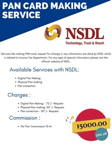 2 Days Online Nsdl Pan Api At ₹ 20000 Piece In New Delhi Id 2849518960833
