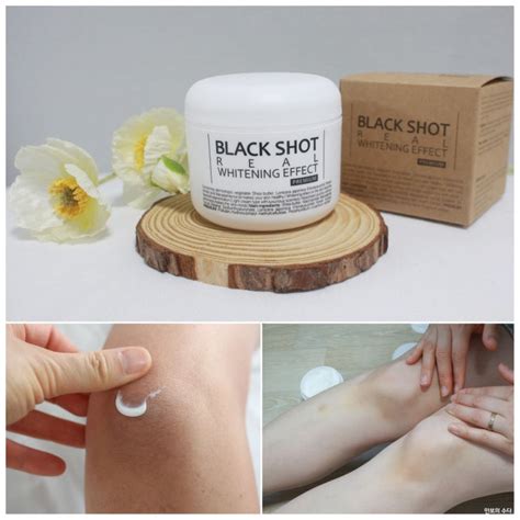 겨드랑이 색소침착 바디미백크림 블랙샷으로 착색 안녕 네이버 블로그