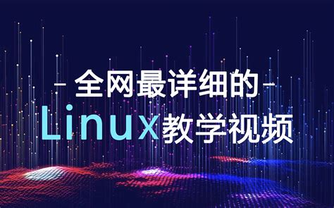 编程实战第 107 页小猿1024资源站