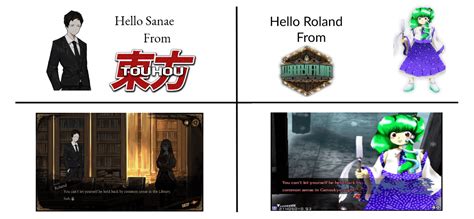 Touhou Hijack Lol 2hujerk