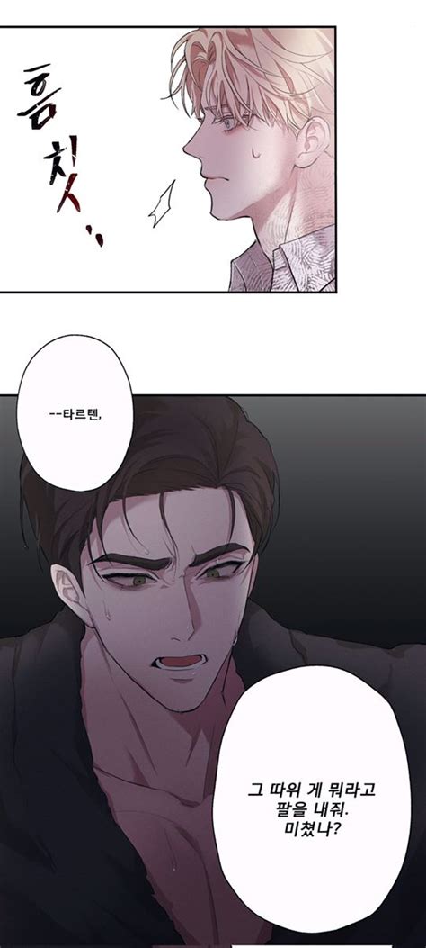 Passion에 있는 Koudzuw님의 핀 캐릭터 일러스트 드로잉 강좌 웹툰