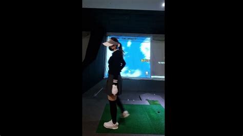 Sg아름다운 멀리건쓰고 9홀2언더 연습만이살길 나혼자스크린 스크린게임 스크린치는 Golfgirl Youtube