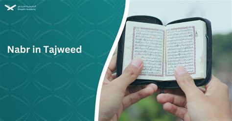 Nabr In Tajweed With Examples Shaykhi Academy