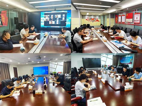 党建工作 水环境公司党支部组织召开“严守纪律规矩 加强作风建设”专题组织生活会 陕西环保集团水环境有限公司