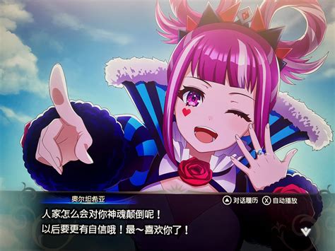 机核 gcores