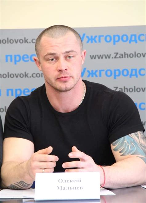 На війні загинув спортсмен із Ужгорода Олексій Мальцев Новости Section Ukr Net