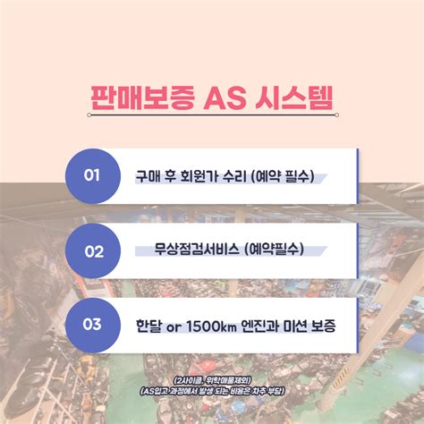 투어링 바이크의 정점 혼다 골드윙f6b 상도 신림 보라매 대방 오토바이 바이크 판매 매입 대차