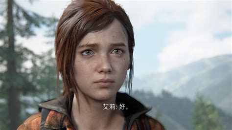 最后生还者4k高清壁纸 哔哩哔哩