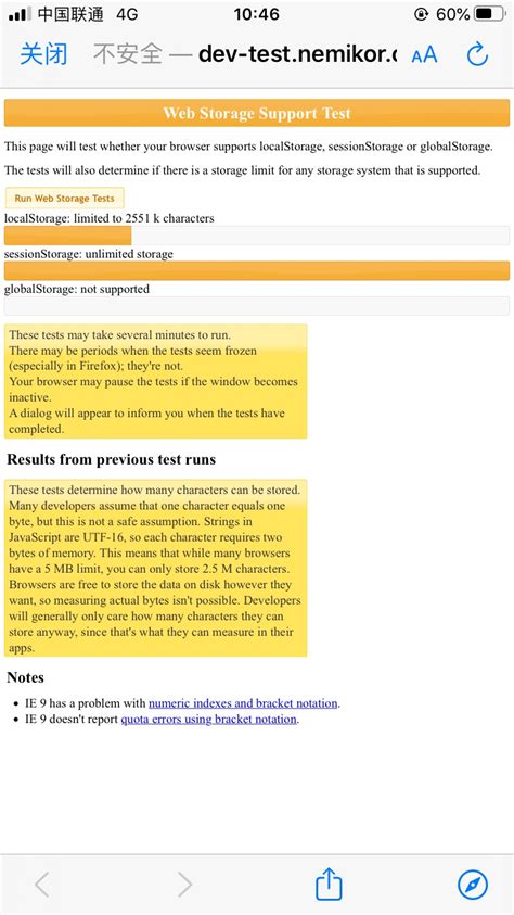 服务器切换至韩服后无法再次切换 · Issue 402 · Penguin Statisticsfrontend V2 · Github
