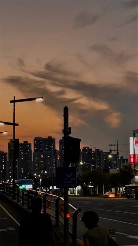 저녁 퇴근시간