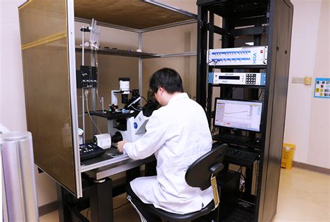 基础医学研究中心