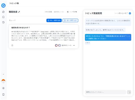 Felo Ai Academic Search Vs Semantic Scholar A Comparative Analysis