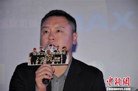 滕家班力挺年度商战情感大剧浮沉图 凤凰网资讯 凤凰网