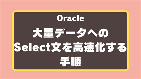 【aws Lambda】vpcのprivatesubnetからs3にアクセスする とやまtechカフェ
