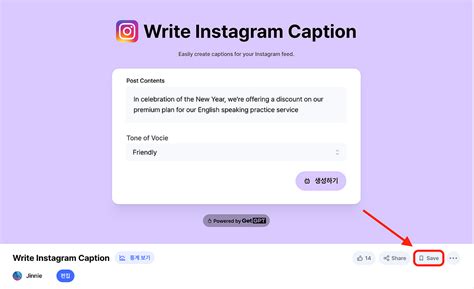 Getgpt Tips 6 Keep Your Favorite Apps Handy With Collections Getgpt