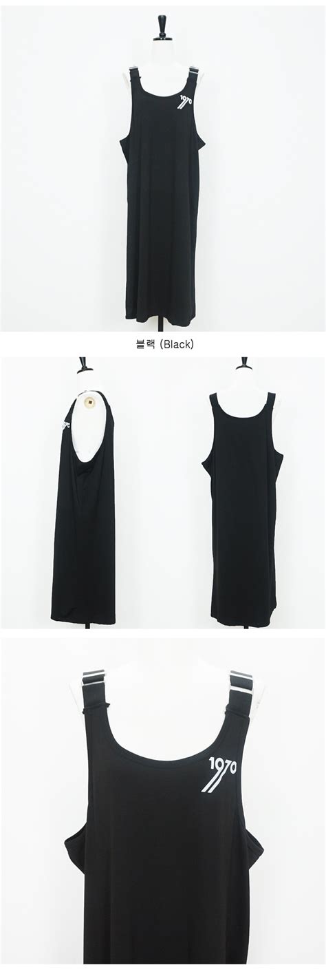 Onm 하객룩 데일리 봄 면 편한원피스 여름 여성의류