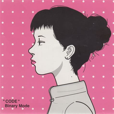 Binary Mode Albums Songs Discography Biography And Listening Guide