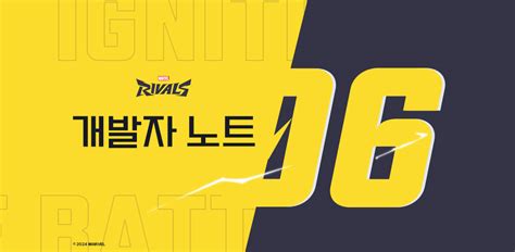 슈퍼 히어로 팀 Tps 게임