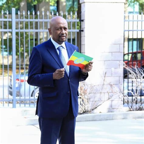 ጥቅምት 5 ቀን 2016 ዓ ም 16ኛው የአገራችን የሰንደቅ ዓላማ ቀን በዋሽንግተን ዲሲ በሚገኘው የኢ ፌ ዲሪ ኤምባሲ ተከበረ Embassy Of