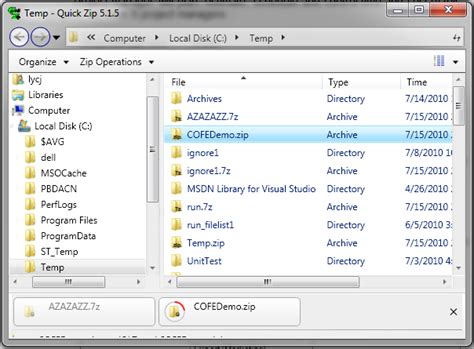 QuickZip Basic Information And Associated File Extensions File