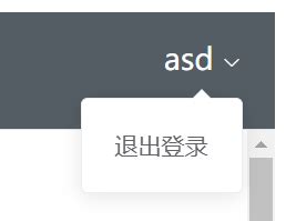 VueApp Supermarket Galaxy1ymy S Blog