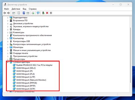 Не работает Wifi на ноутбуке Windows 11 Сервисный центр «re Spawn