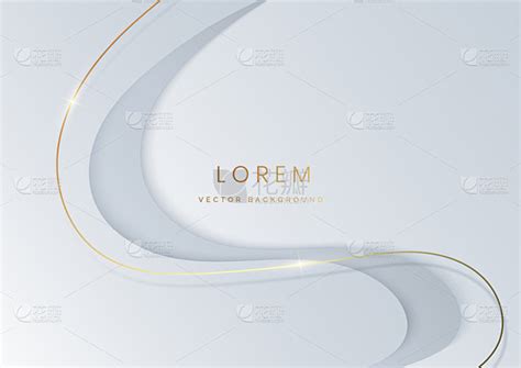 抽象的白色奢侈品背景与黄金线三维重叠曲线奢华的风格